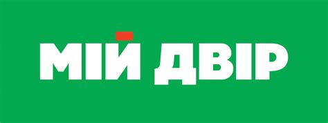 Комплексне впровадження Erp систем в Україні