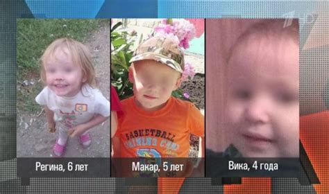 Оренбурженка через программу Мужское Женское тщетно пыталась вернуть детей Новости Оренбурга