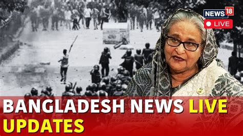 Bangladesh News Live Bangladesh Announces A Nationwide Curfew And