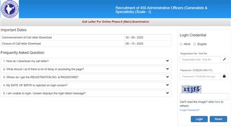 Niacl Ao Interview Schedule List Released 2023