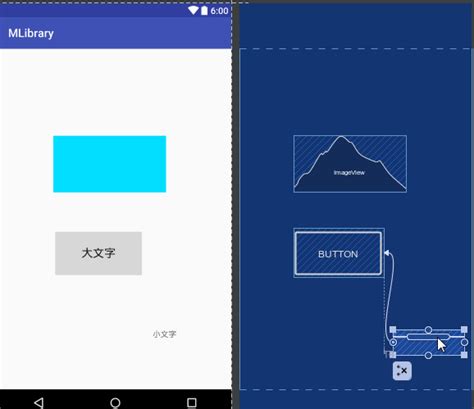 使用constraintlayout构建一个灵活的布局使用constrainlayout的简单ui成品 Csdn博客