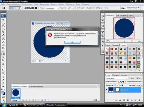 Как Нарисовать Логотип Лучшие Советы И Инструкции Рисунки для срисовки