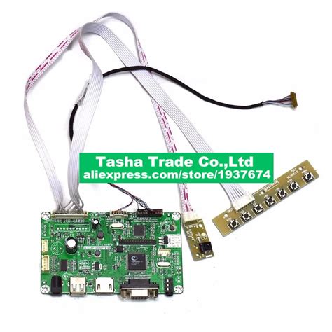 EDP LCD Driver Controller Board Kit For LED Screen LP125WF2 SPB4