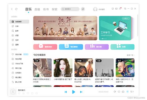 QT界面设计 窗体阴影1 为什么对话框要嵌套一个窗口才能设置阴影 CSDN博客