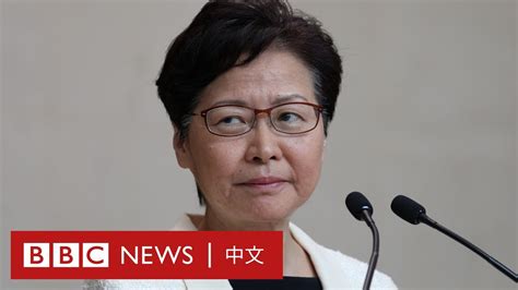 路透社：林鄭月娥稱如有選擇會辭職 錄音精華－ Bbc News 中文 Youtube