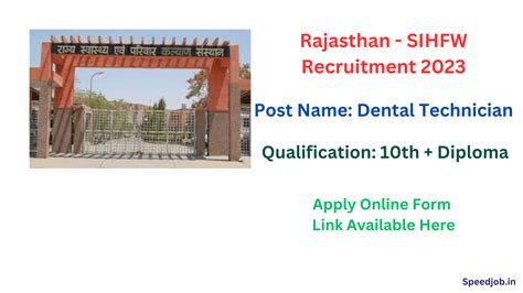 Sihfw Rajasthan Recruitment 2023 Rajasthan Swasthay Vibhaag