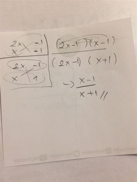 Anlatarak Yaparm Misiniz Eodev