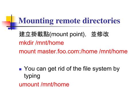 Ppt Nfs Powerpoint Presentation Free Download Id3342675