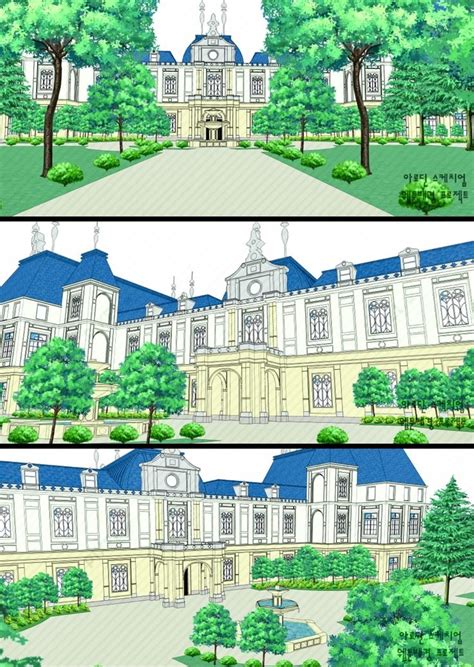 로판 중세저택 13종 세트 2022 풍경 디자인 배경 디자인