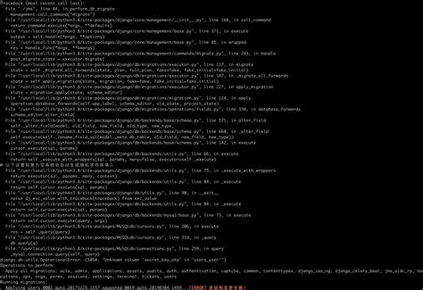 Bug Installer Issue Jumpserver Jumpserver Github