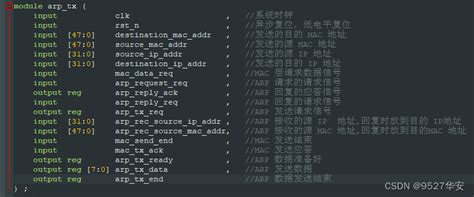 紫光同创fpga实现ad9238数据采集转udp网络传输，分享pds工程源码和技术支持和qt上位机 知乎