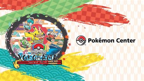 2023 Pokémon Center Worlds Store Information Revealed This Will Be The