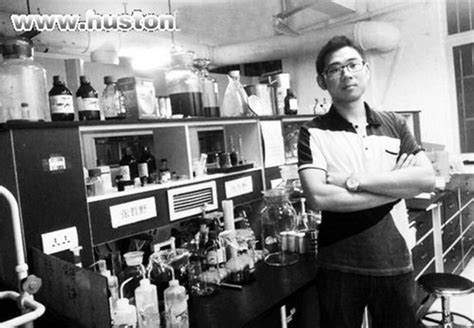 教育博士 华中科大学前教育博士 随意云