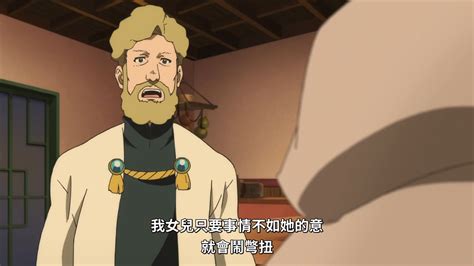 討論給不滅的你第十話 集中討論串 大今良時 作品集聲之形致不滅的你 哈啦板 巴哈姆特
