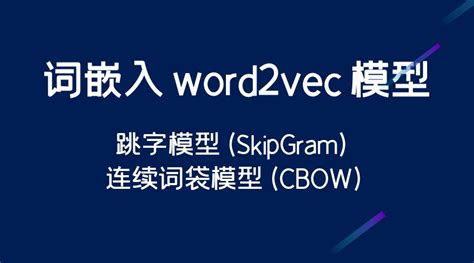 一亩三分地 第 2 页 专注于分享 Linux Cc、 Python、机器学习、深度学习、大模型等方面的技术课程！
