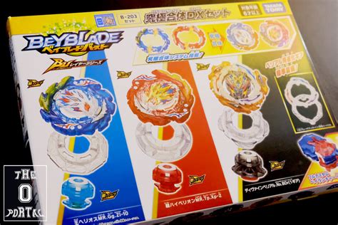 Takara Tomy Beyblade Burst Bu B 203 Ultimate Fusion Dx Set Theportal0