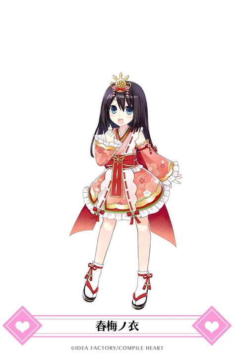 Black Haired Ram Mainichi Compile Heart Rgamindustri
