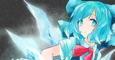 東方project 冷気を操る程度の能力 すえはちのイラスト Pixiv