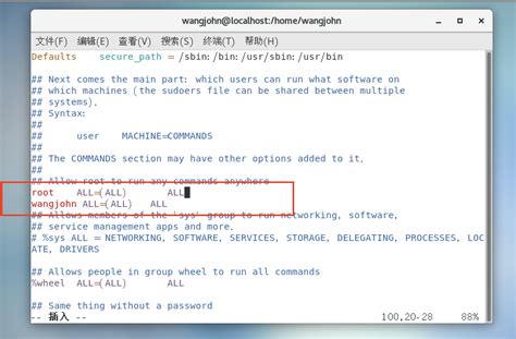 Centos普通用户添加sudo权限 知乎