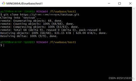 Git下拉远端vue项目并部署在idea用idea 从git 拉取vue Csdn博客