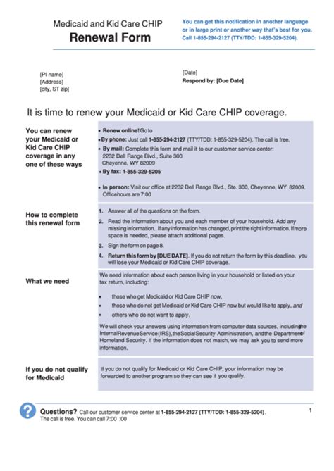 Printable Renewal Form For Medicaid Printable Forms Free Online