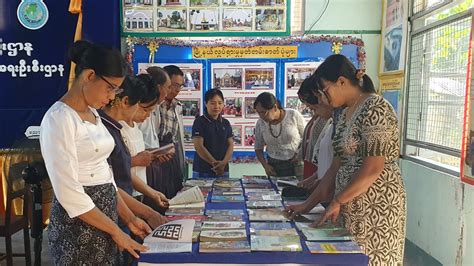 ညောင်တုန်းမြို့နယ်၊ ပြန်ကြားရေးနှင့်ပြည်သူ့ဆက်ဆံရေးဦးစီးဌာန၊ လူထုအခြေပြုဗဟိုဌာန Community