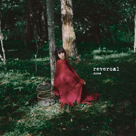 Reversal Youtube Music