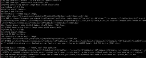 Esp32系列 第六篇 Wifi Ap模式esp32 Ap踢出sta Csdn博客