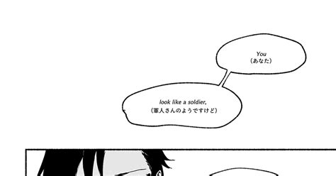 ヒプノシスマイク 【理鶯と銃兎】3人目の馬鹿 Leaのマンガ Madtriggercrew Mtc 入間銃兎 Pixiv