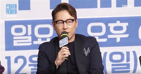 은밀하게 위대하게 윤종신 몰래카메라 해보고 싶은 동료 김구라 속여보고 싶다