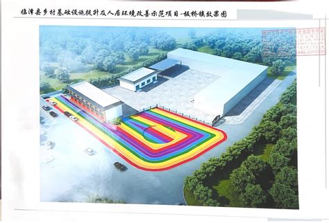 临泽县人民政府 临泽县乡村基础设施提升及人居环境改善示范项目（板桥镇）《建设工程规划许可证》公示