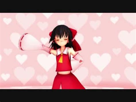 【東方mmd】霊夢と魔理沙でハッピーシンセサイザ ニコニコ動画