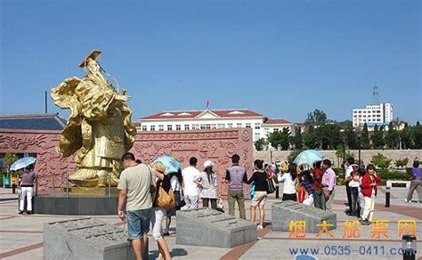 养马岛渔家乐赏海景吃海鲜住渔家 烟大船票网