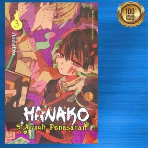 Promo Komik Hanako Si Arwah Penasaran Vol 03 Diskon 23 Di Seller