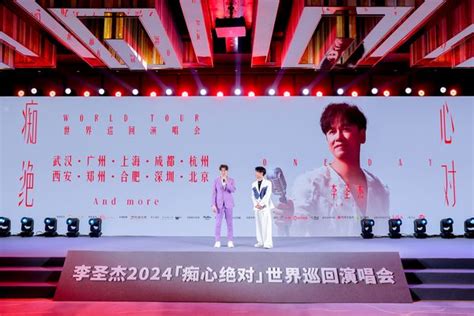李聖傑無預警宣布喜訊！ 獻唱第1萬次《痴心絕對》時間曝光 Ettoday星光雲 Ettoday新聞雲