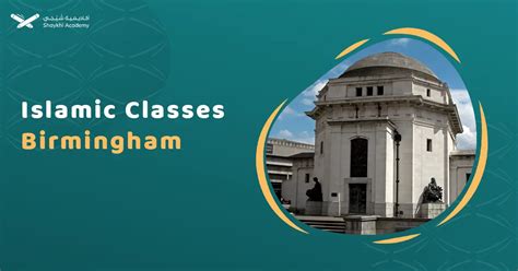 Islamic Classes In Birmingham Shaykhi Academy