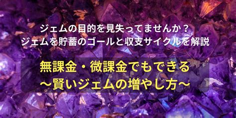 【ローモバ城構成】兵士の役割を階級と種類ごとに解説～適切な兵士配置でお城を強固に！～｜retry Yn【リト】s Blog