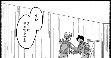 進撃の巨人 ユミルとクリスタまんが 涼風のマンガ ユミル クリスタ・レンズ Pixiv