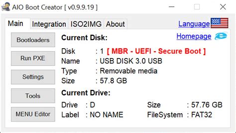 Aio Boot 0 9 9 21 Download [latest For Windows Pc]