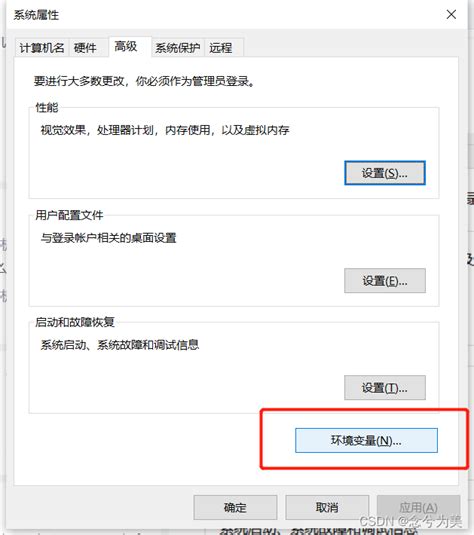 Windows环境下载和安装erlang或者解决erlang Could Not Be Detectedyou Must Install