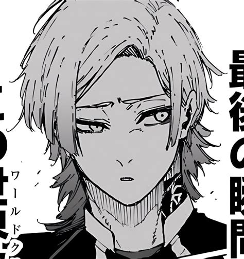 𝙈𝙞𝙘𝙝𝙖𝙚𝙡 𝙆𝙖𝙞𝙨𝙚𝙧 Mangá Icons Lock Icon Kaiser