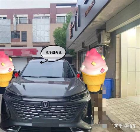 长安CS75贴个膜 知乎
