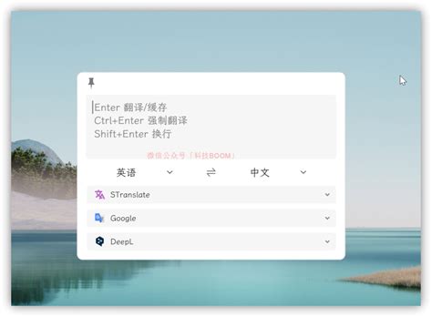 又是一款免费无广告的 windows 必备软件：学习、办公好帮手 知乎