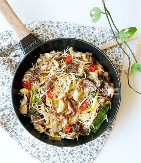 차돌박이 숙주볶음 레시피 굴소스 소고기 숙주볶음 차돌숙주볶음 네이버 블로그