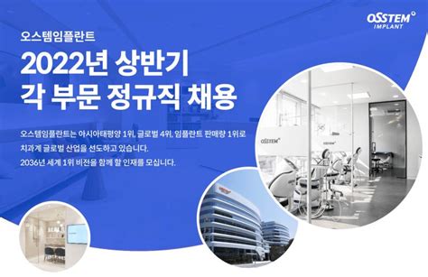 Linkedin Taehoon Yong 페이지 Ai 개발팀 채용