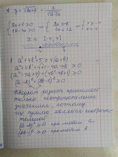 Допоможіть з заданням Даю 60 балів Школьные Знания Com