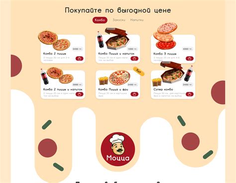 Pizza Website Design Landing Page On Behance