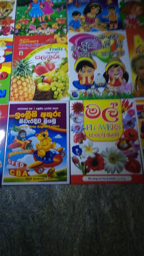 Dedunu Online Book Shop Facebook