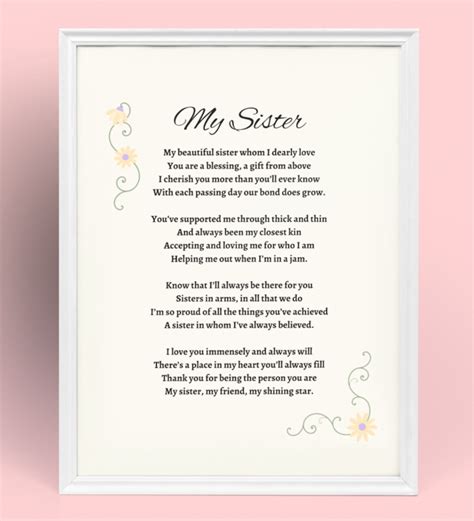 Sister Poem Art Print Birthday T For Sister Digital Download Etsy