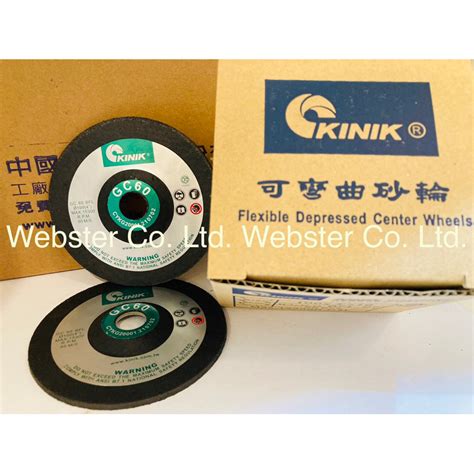 中砂 Kinik 4吋可彎曲砂輪gc60 玻璃研磨專用 4”flexible Center Wheels 含稅價 蝦皮購物
